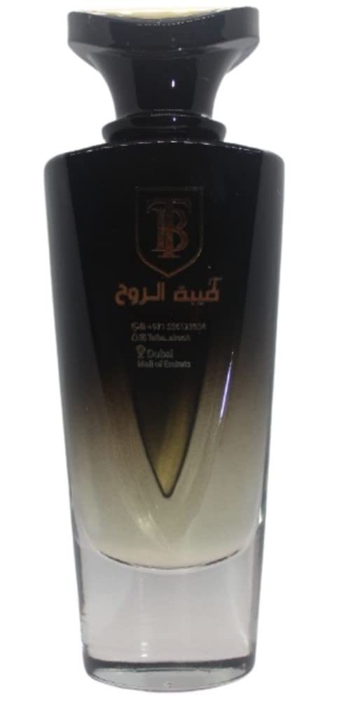 Ameed Al Kuwait Perfume – DiscountStore