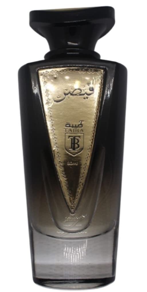 Qaesar Perfume – DiscountStore