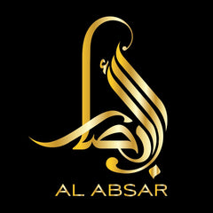 Al Absar Hirfah Perfume 100ml – DiscountStore