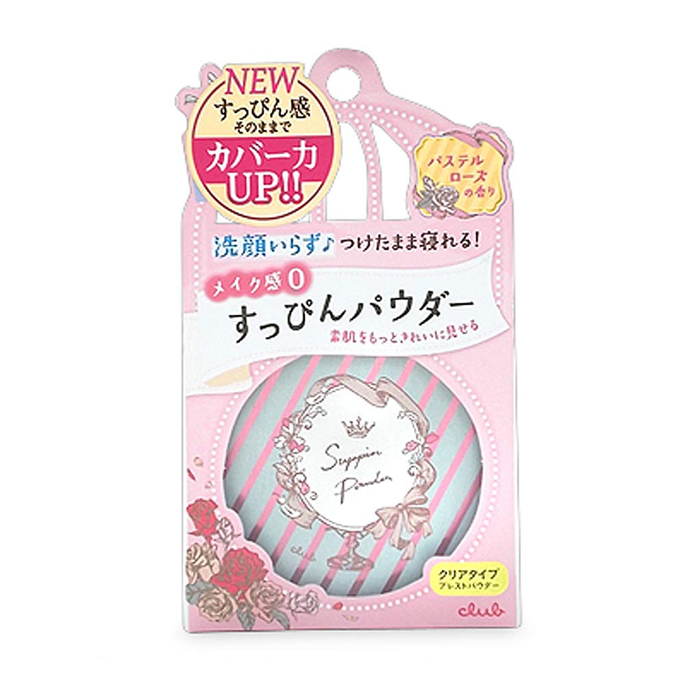 Club Suppin Powder A (Face Powder) Pastel Rose Fragrance 26g – Discount ...