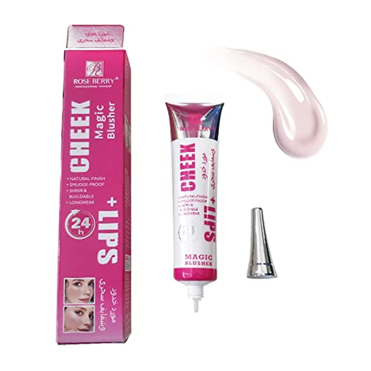 Rose Berry Cheek & Lips Magic Blusher – Discount Store