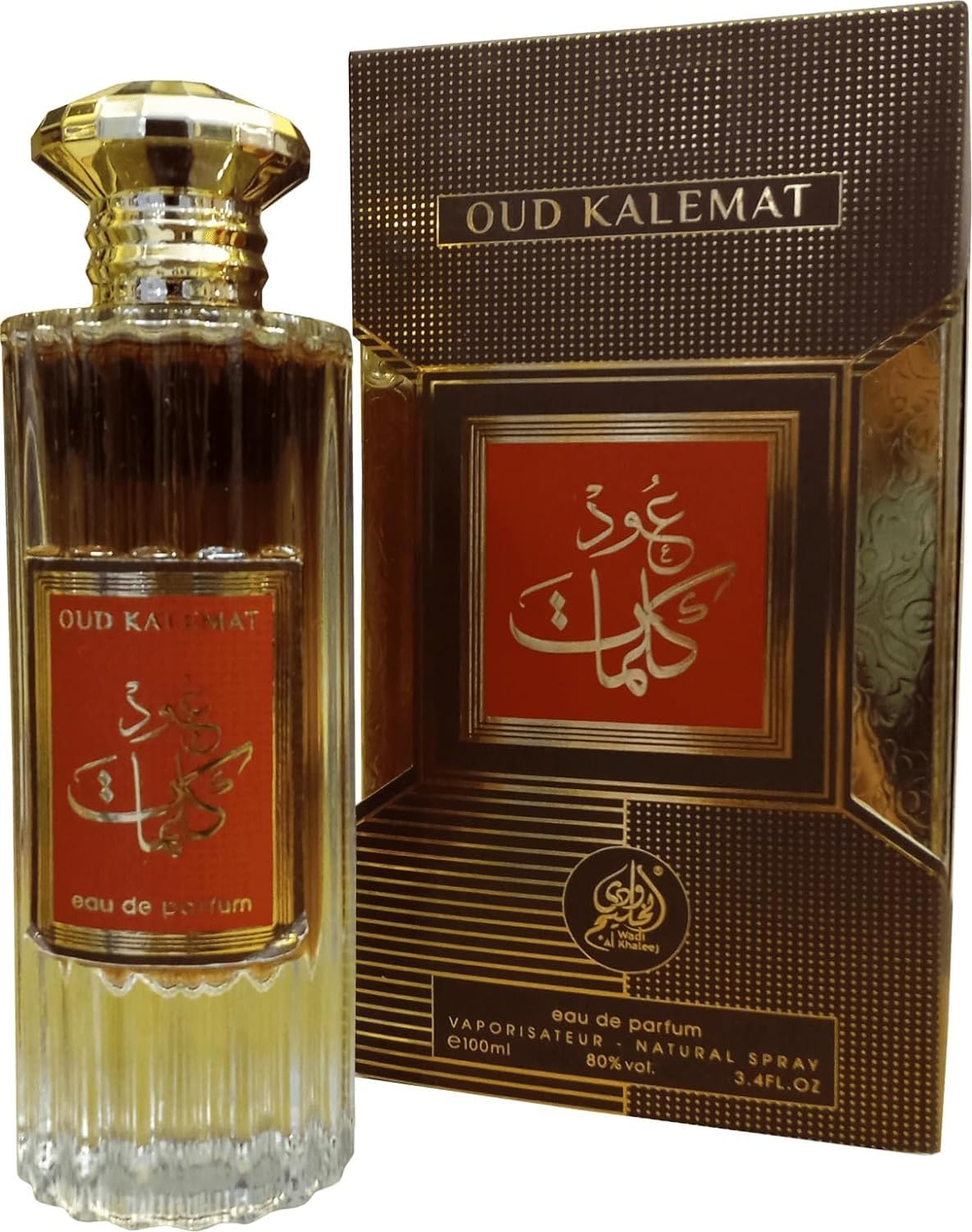 Oud Kalemat Eau De Perfume 100ml Long Lasting scent For Men's and Wome ...