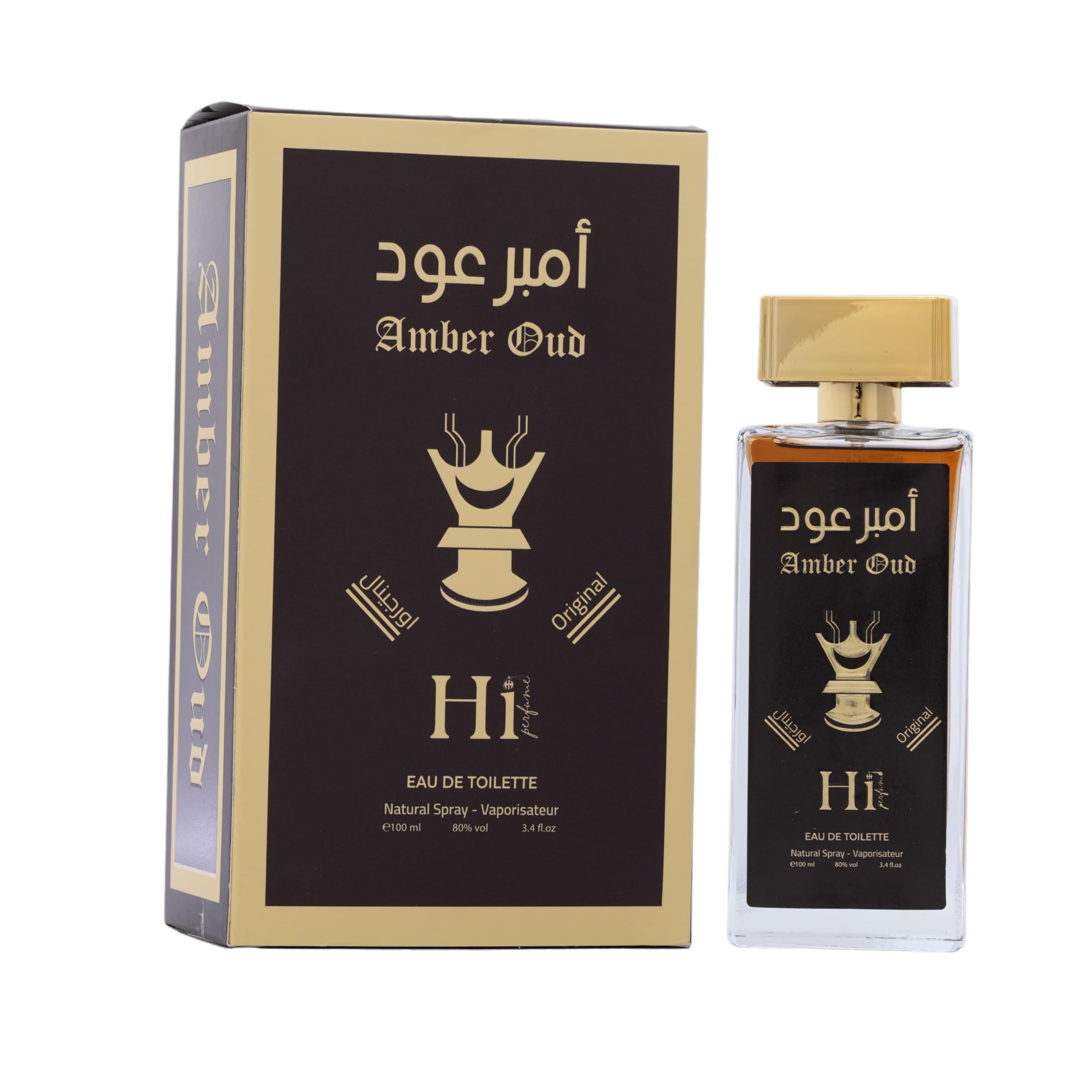 Hi Perfume Amber Oud EDT Perfume for Men - 100ml – DiscountStore