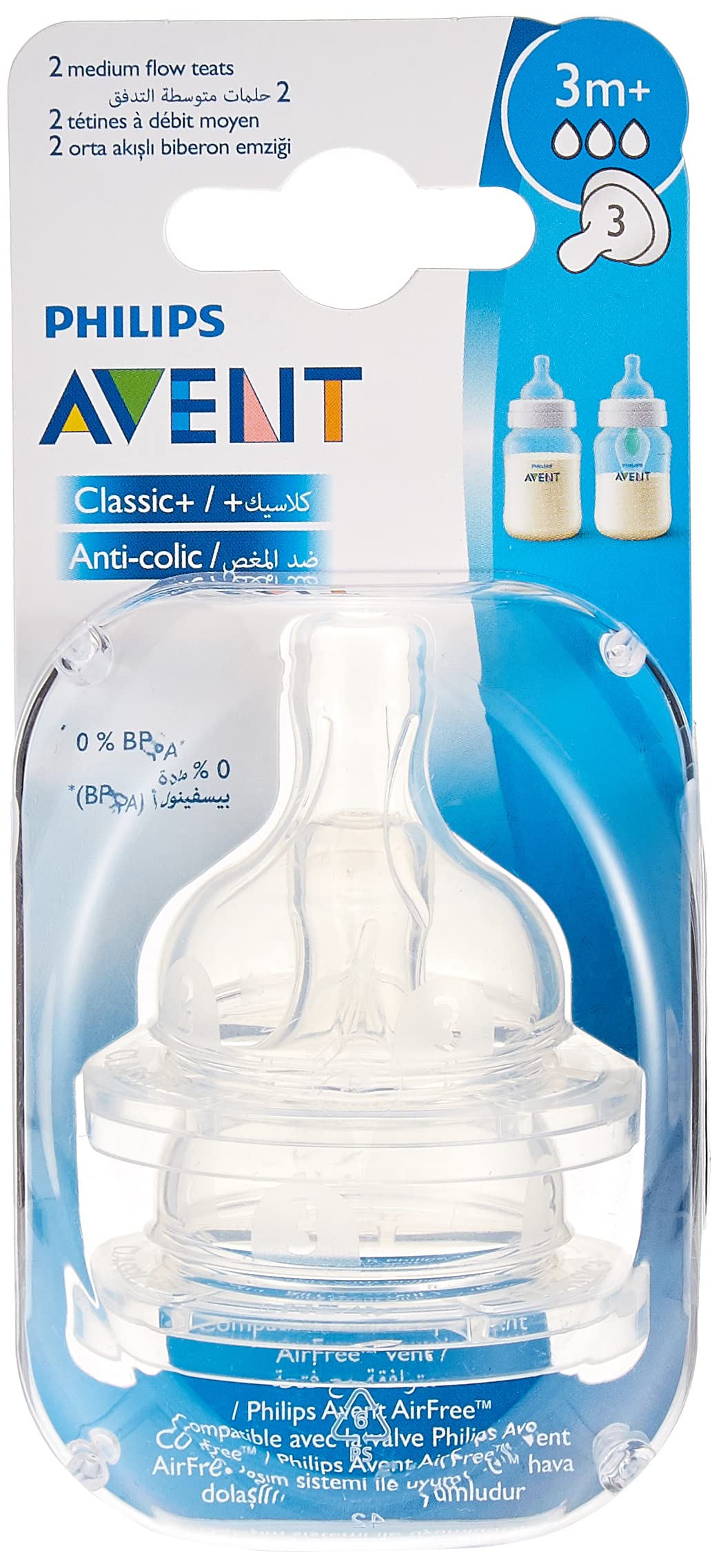 Philips AVENT Medium Flow Teats - SCF633/27 – DiscountStore