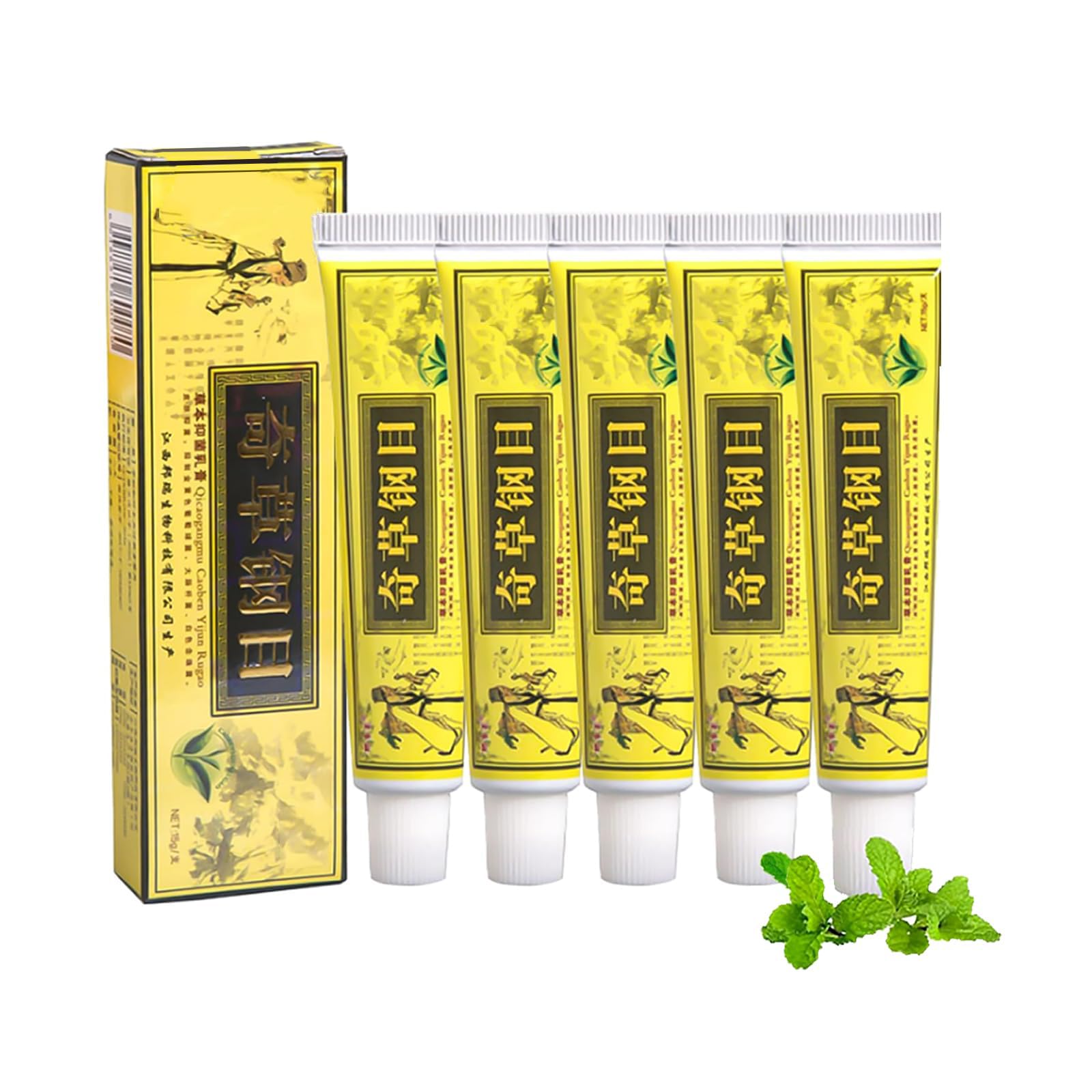 Natural Face Cream, 5 Pack Natural Organic Chinese Herbal Cream Skin C ...