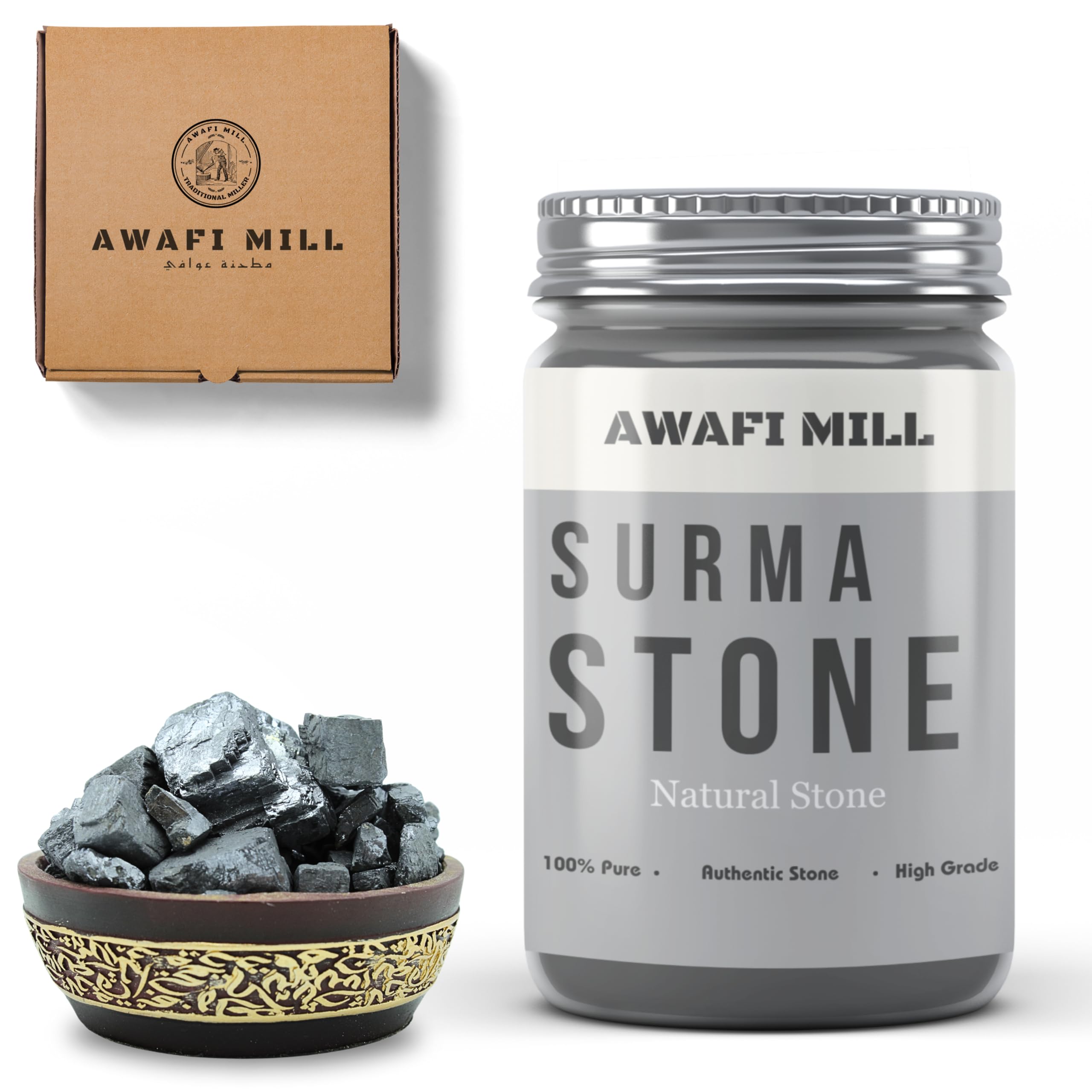 Awafi Mill Premium Natural Surma Stone - Traditional Beauty Enhancer f ...