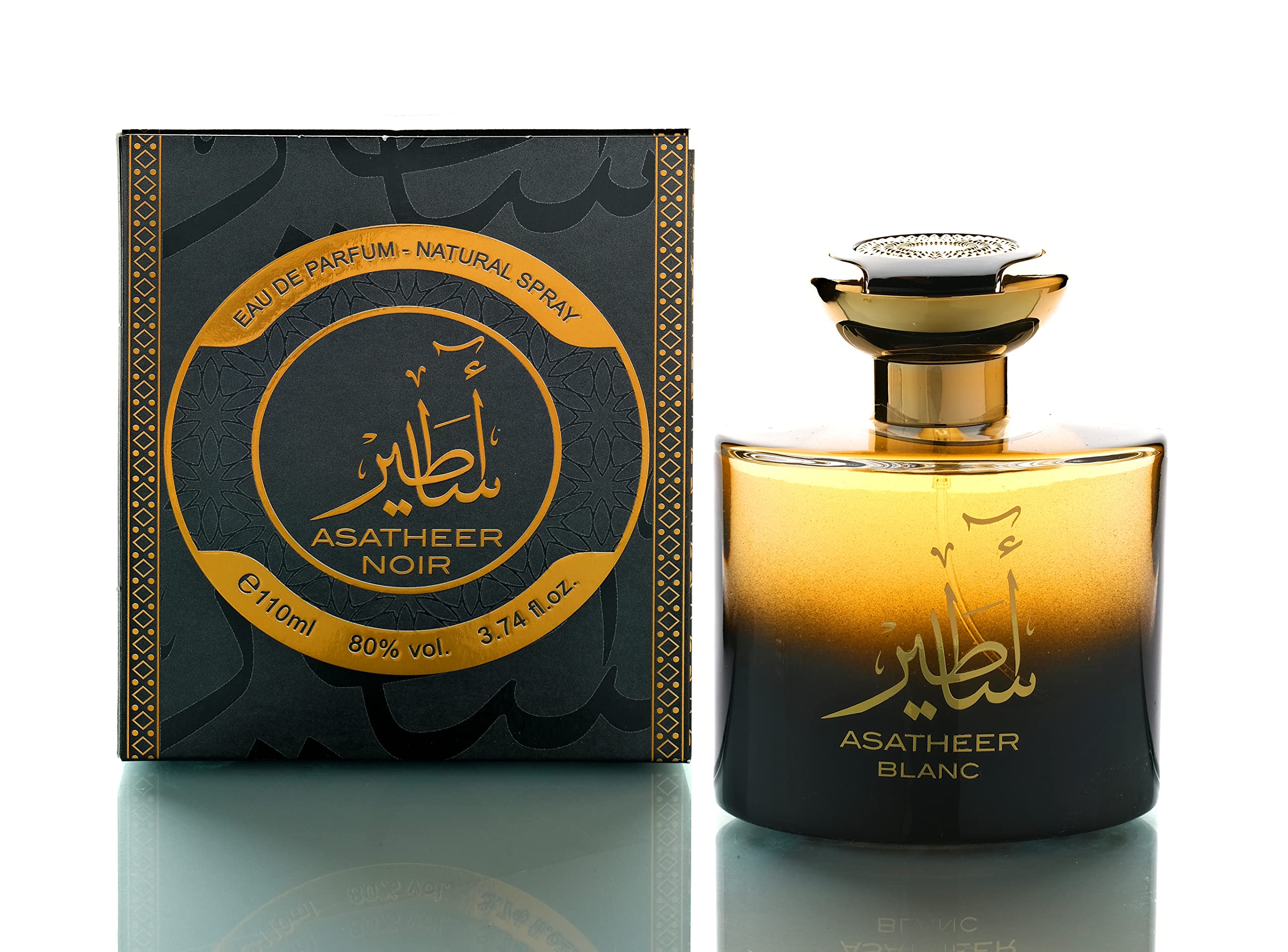 Asatheer Noir 110ml Edp perfume for Men – Discount Store